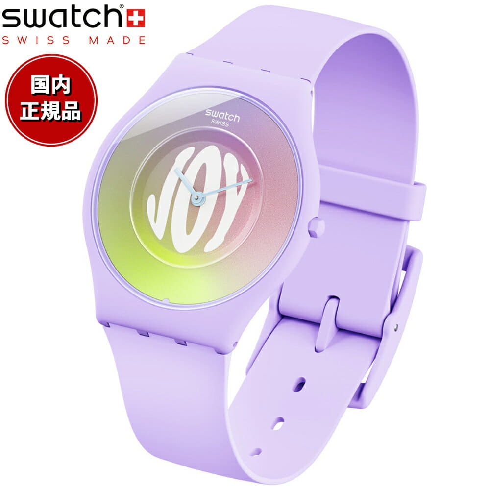 [New]It is & 11% & July 1 swatch Swatch Ladies skin Classic bioceramic ...