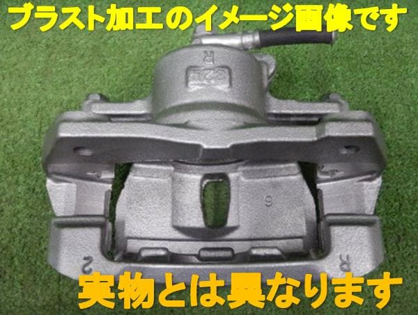 [Used]Front Right Caliper TOYOTA Vitz 2001 TA-SCP10 4773052010 - BE ...