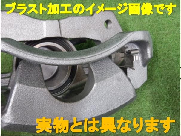 [Used]Front Right Caliper TOYOTA Vitz 2001 TA-SCP10 4773052010 - BE ...