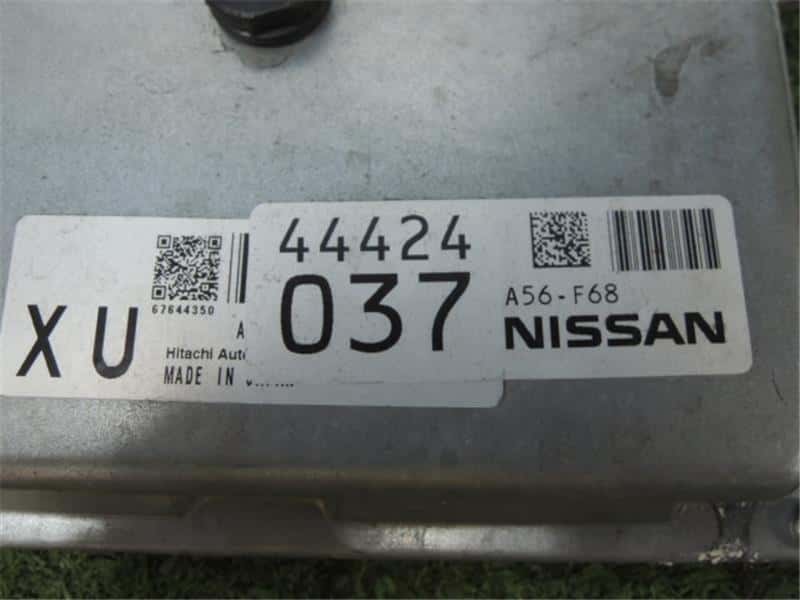 [Used]Engine Control Unit / ECU NISSAN Tiida 2012 DBA-C11 2371M1J60C ...