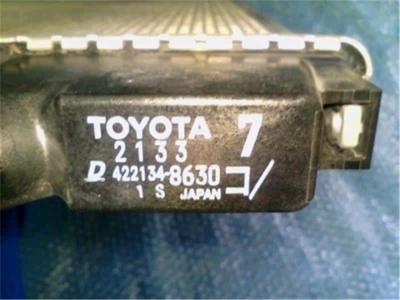 [Used]Radiator TOYOTA Aqua 2015 DAA-NHP10 1640021330 - BE FORWARD Auto ...