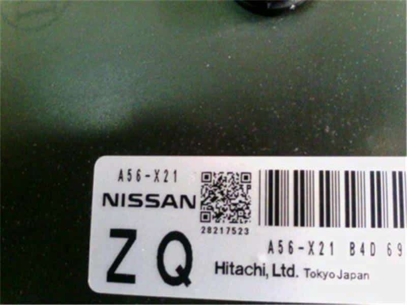 [Used]Engine Control Unit / ECU NISSAN Tiida 2006 DBA-C11 2371MED10A ...