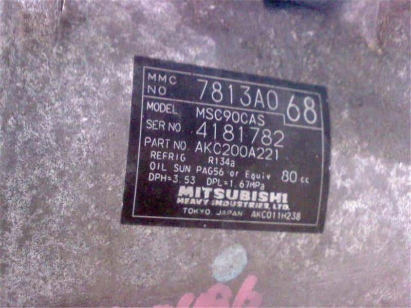 [Used]A/C Compressor MITSUBISHI Delica D5 2008 DBA-CV5W 7813A068 - BE ...