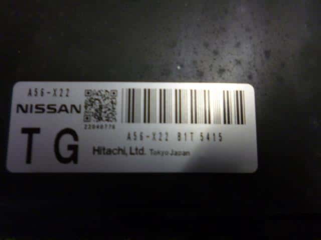 [Used]Engine Control Unit NISSAN Tiida Latio 2005 DBA-SC11 - BE FORWARD ...