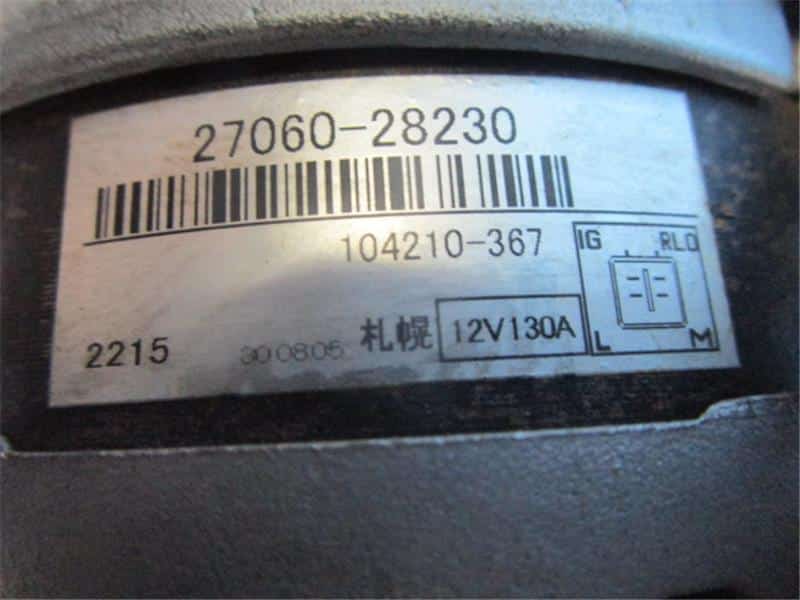 [Used]Alternator TOYOTA Voxy 2006 DBA-AZR65G 2706028230 - BE FORWARD ...