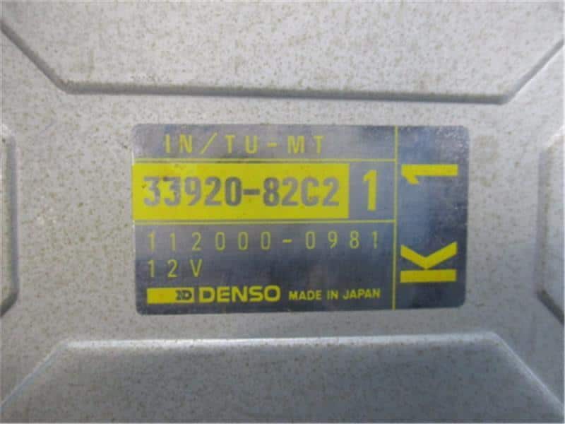 [Used]Suzuki Genuine Jimny JA11V Engine Control Unit / ECU 33920-82C21 ...
