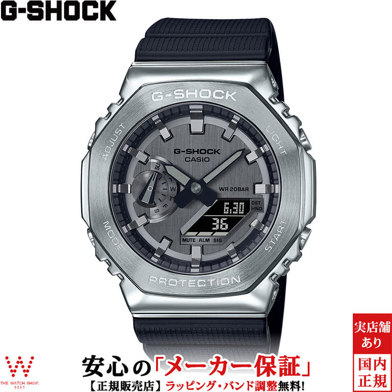 [New]Casio [CASIO] G-SHOCK [G-SHOCK] ANALOG-DIGITAL 2100 Series mens ...