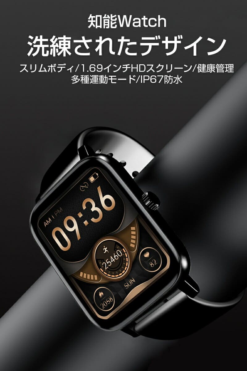 [New]Smart stopwatch thermometry health care is apt to sit down ...