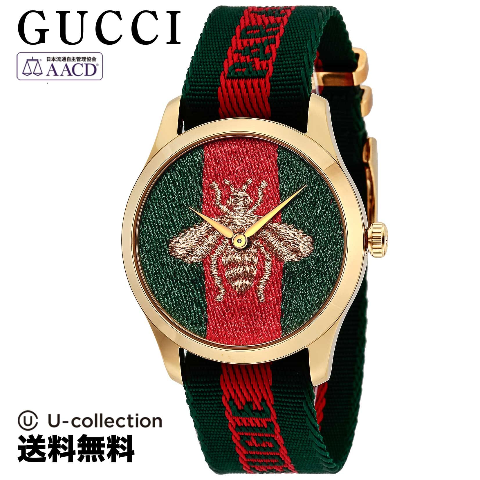 [New]GUCCI Gucci G-TIMELESS time reply quartz unisex green YA126487A ...
