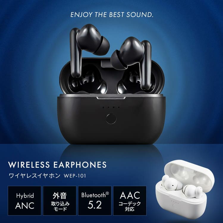 [New]Earphone wireless bluetooth Bluetooth wireless earphone WEP-101 ...
