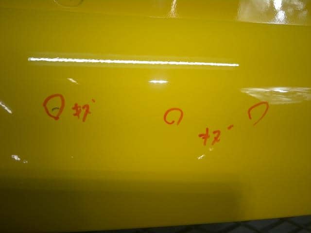 [Used]Rear Bumper Assembly HONDA Life 2008 DBA-JB5 71501SFAZ00ZF - BE ...
