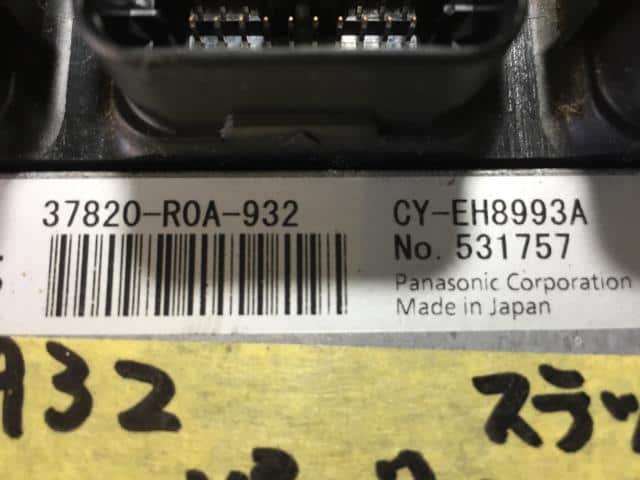 [Used]Engine Control Unit HONDA Step Wagon 2010 DBA-RK5 - BE FORWARD ...