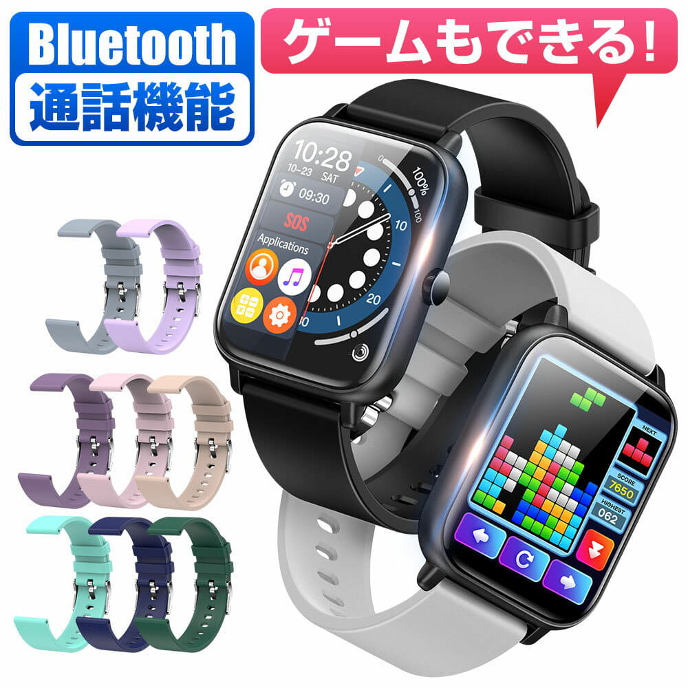 [New]Smart call function game IP67 waterproofing 1.69 inches management Line Ladies mens receipt ...