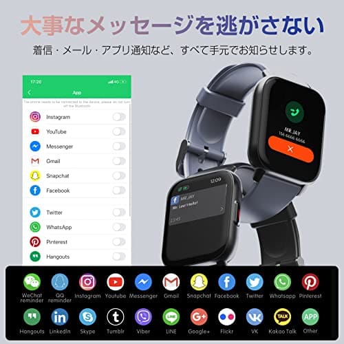 [New]With the application Japanese instruction manual for exclusive use ...