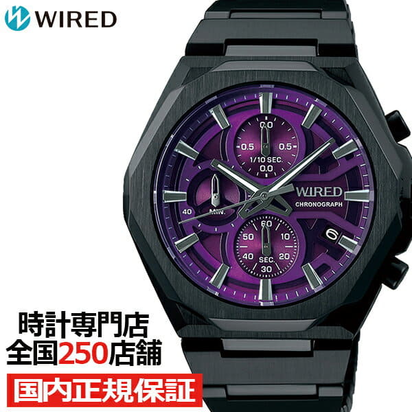 [New]up to 58 times & up to 2,000 SEIKO WIRED wired REFLECTION reflection Chronograph model ...