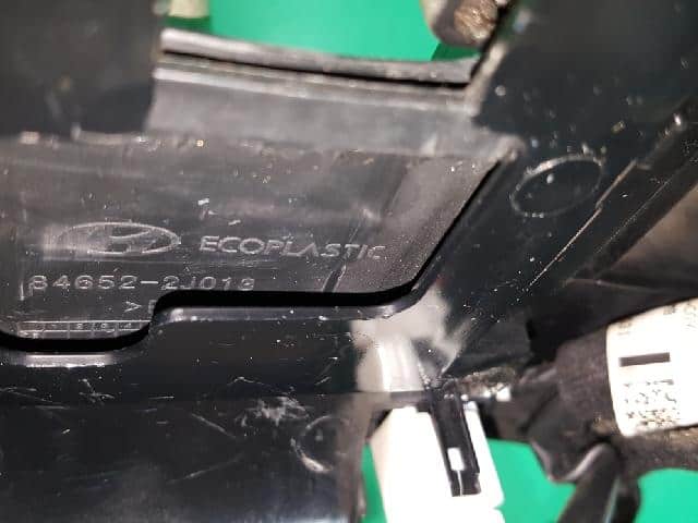 [Used] Console Box KIA Mohave 2008 84652 2J013 - BE FORWARD Auto Parts