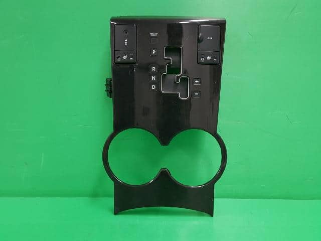 [Used] Console Box KIA Mohave 2008 84652 2J013 - BE FORWARD Auto Parts