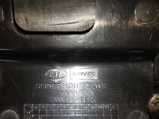 [Used] Console Box KIA Mohave 2008 84652 2J013 - BE FORWARD Auto Parts