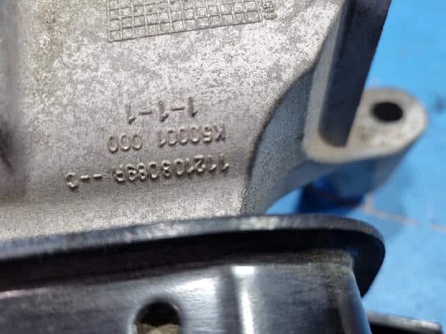 [Used] Car Fan Goods Renault Samsung SM5 2011 112108089R - BE FORWARD ...