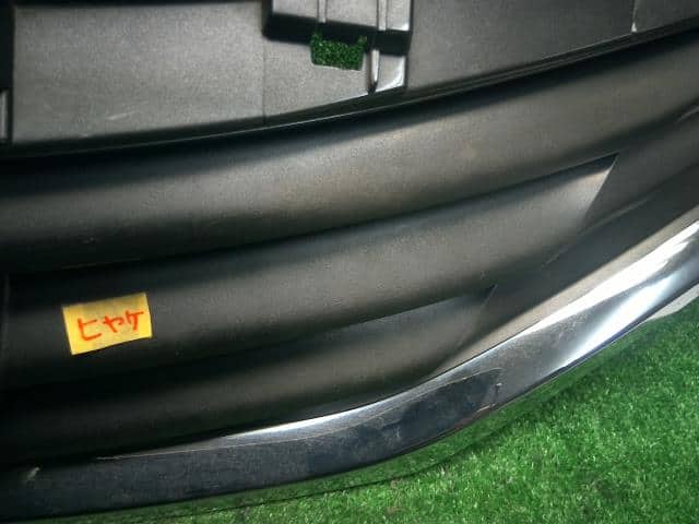 [Used]Radiator Grille NISSAN Note 2013 DBA-E12 623103VA0A - BE FORWARD ...