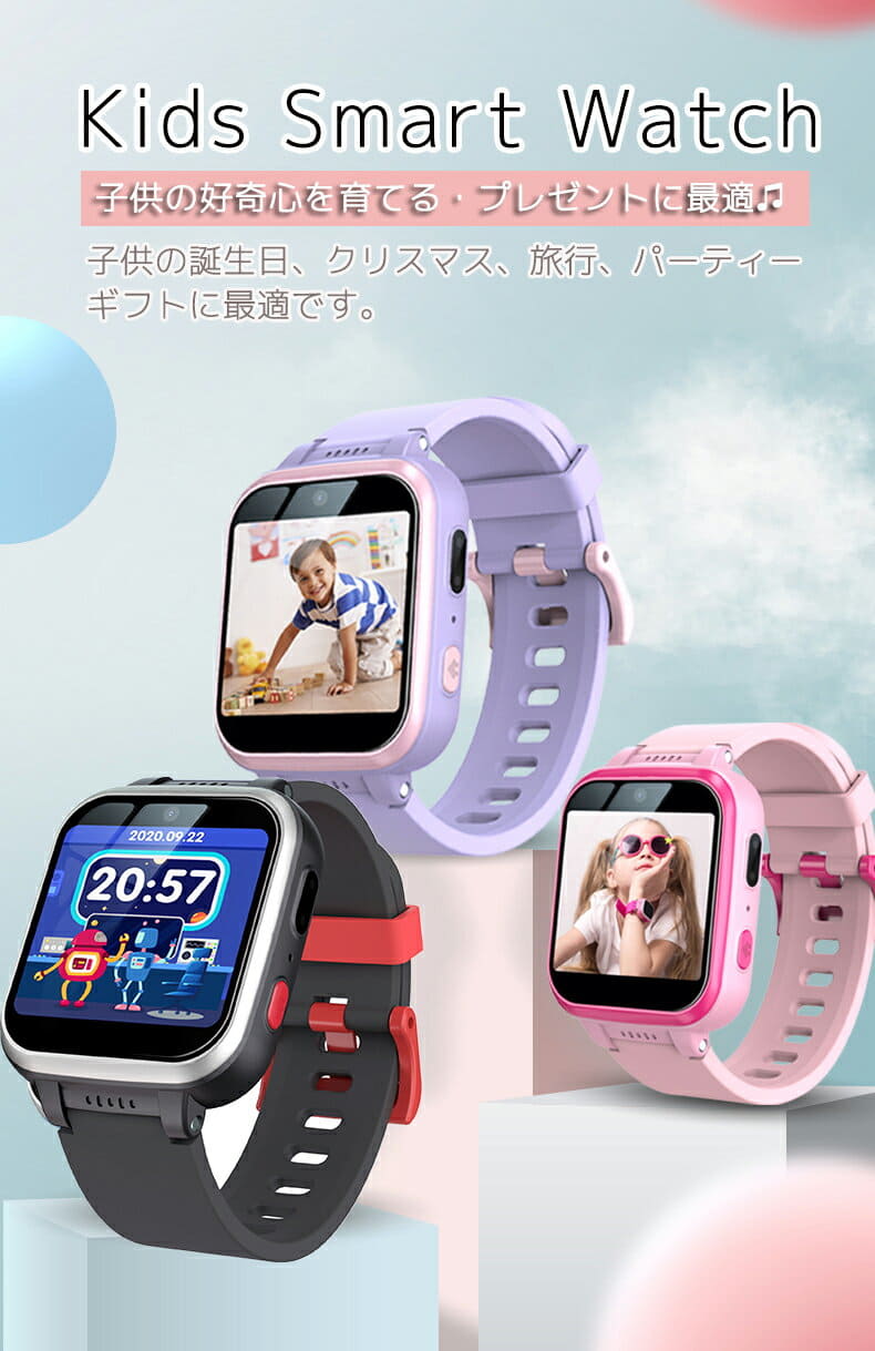 [New]2pcs Set It is Smart on a smart birthday for the Smart for the ...