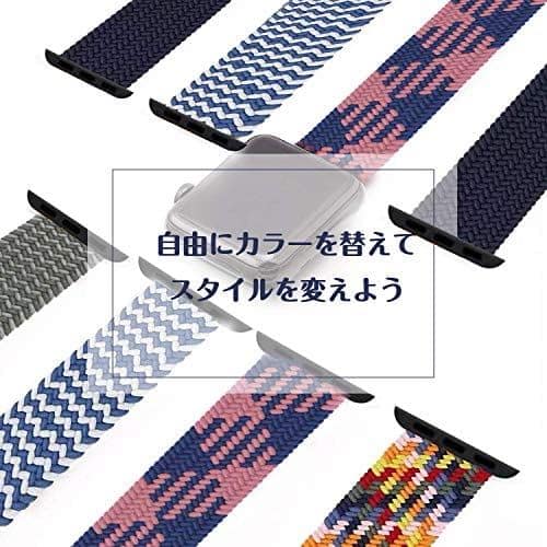 [New]Apple watchband 38mm/40mm-m pink + blue correspondence in style ...