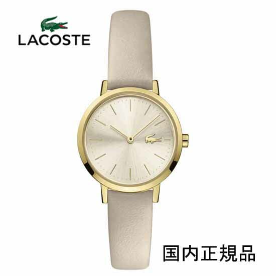 [New]Lacoste LACOSTE 2001119 28mm topurezaberuto ( ) Lacoste dealer ...