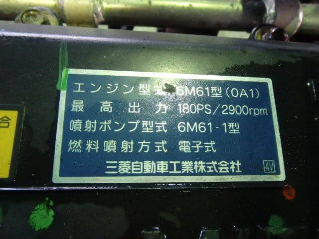 [Used]6M61 Engine Mitsubishi Fuso Fighter Mignon 2000 KK-FK61HHX - BE ...
