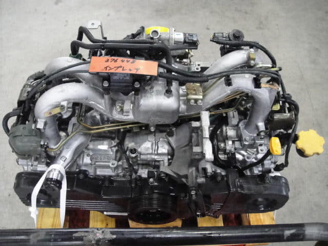 [Used]EJ152DS8A Engine SUBARU Impreza 2006 LA-GD2 - BE FORWARD Auto Parts