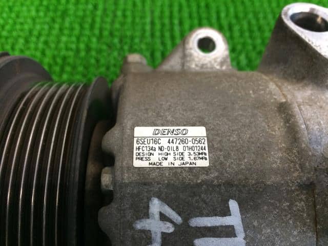 [Used]A/C Compressor TOYOTA Hiace 2004 CBF-TRH200V 883102F030 - BE ...