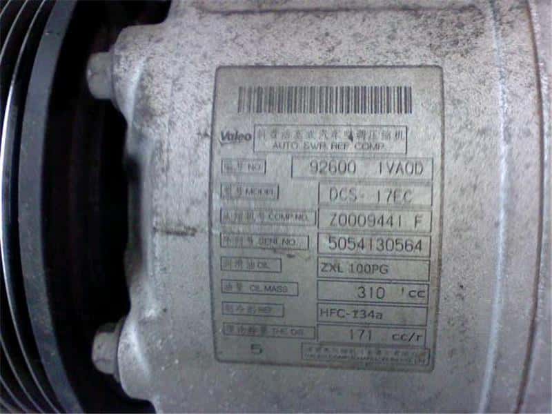 [Used]A/C Compressor NISSAN Serena 2012 DAA-HFC26 926001VA0D - BE FORWARD Auto Parts