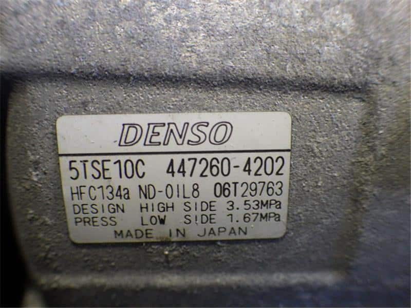 [Used]A/C Compressor TOYOTA Ractis 2016 DBA-NCP125 8831052750 - BE ...