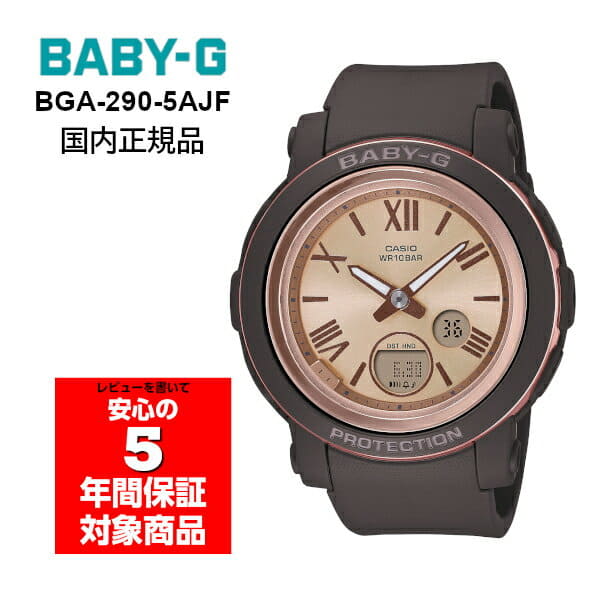 [New]BABY-G BGA-290-5AJF round Face baby G beibiji - BE FORWARD Store