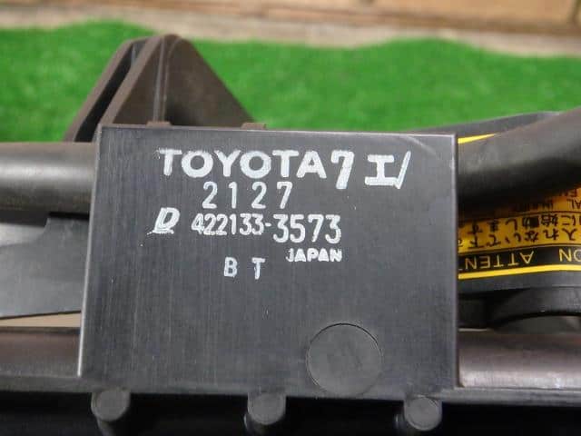 [Used]Radiator TOYOTA Porte 2016 DBA-NCP145 1640021270 - BE FORWARD ...