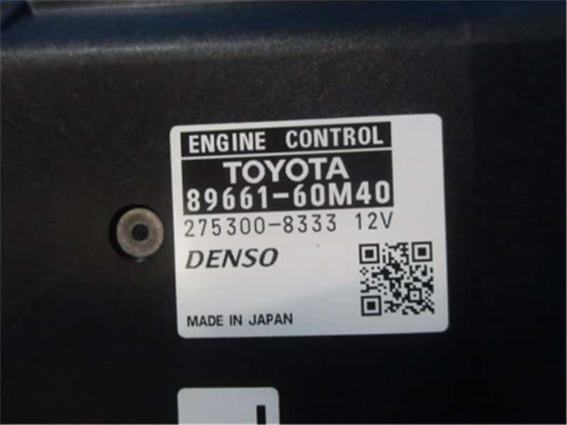 [Used]Engine Control Unit / ECU TOYOTA Land Cruiser Prado 2011 CBA ...