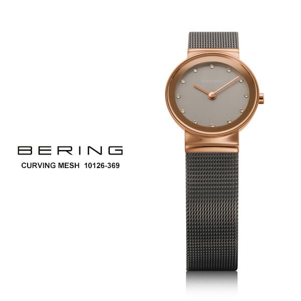 [New]BERING Bering Classic Swaro CURVING MESH caving mesh 10126-369 ...