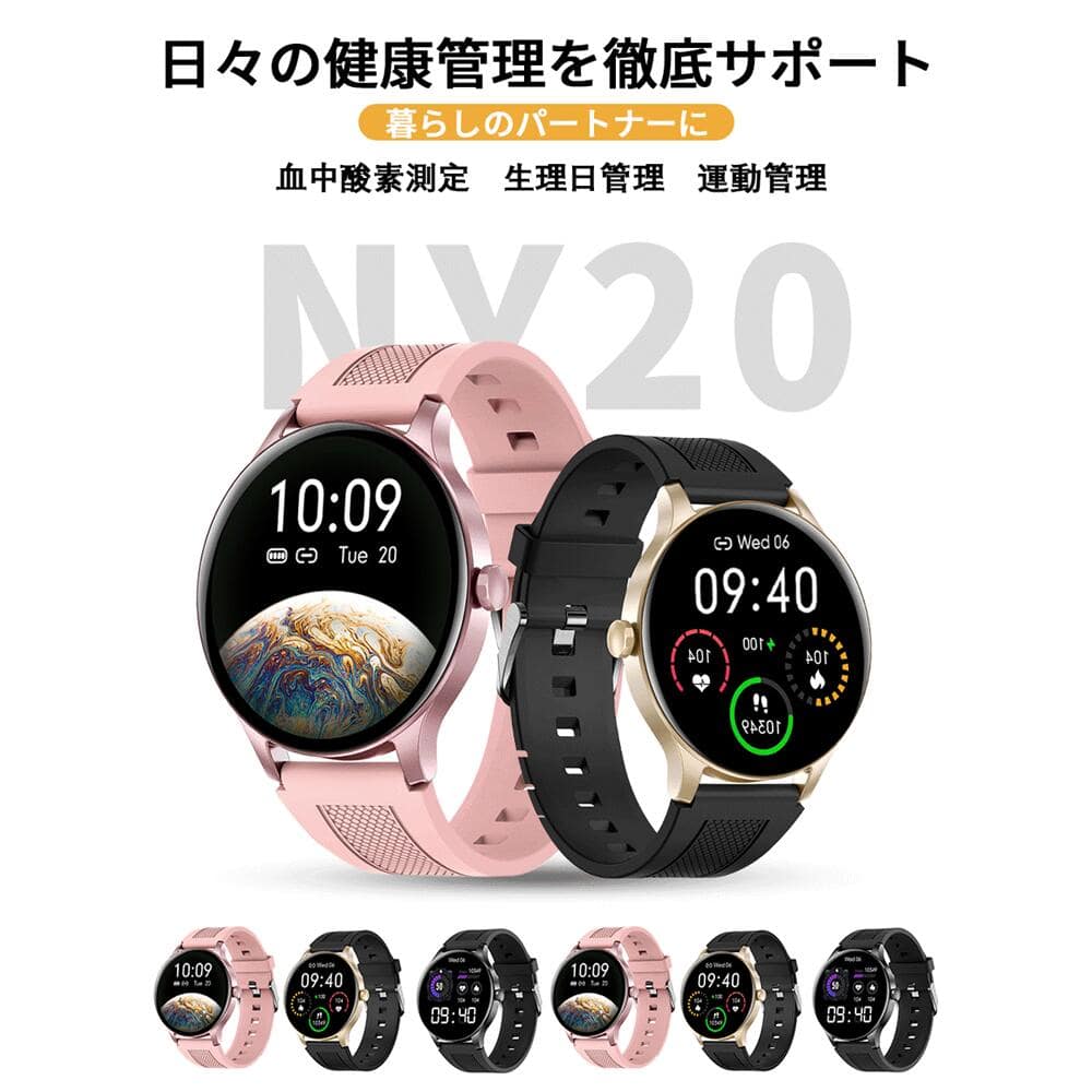 [New]"★ 500 ☆" \ ★ NY20 smart ★ 2022 improved gives more than IP68 ...