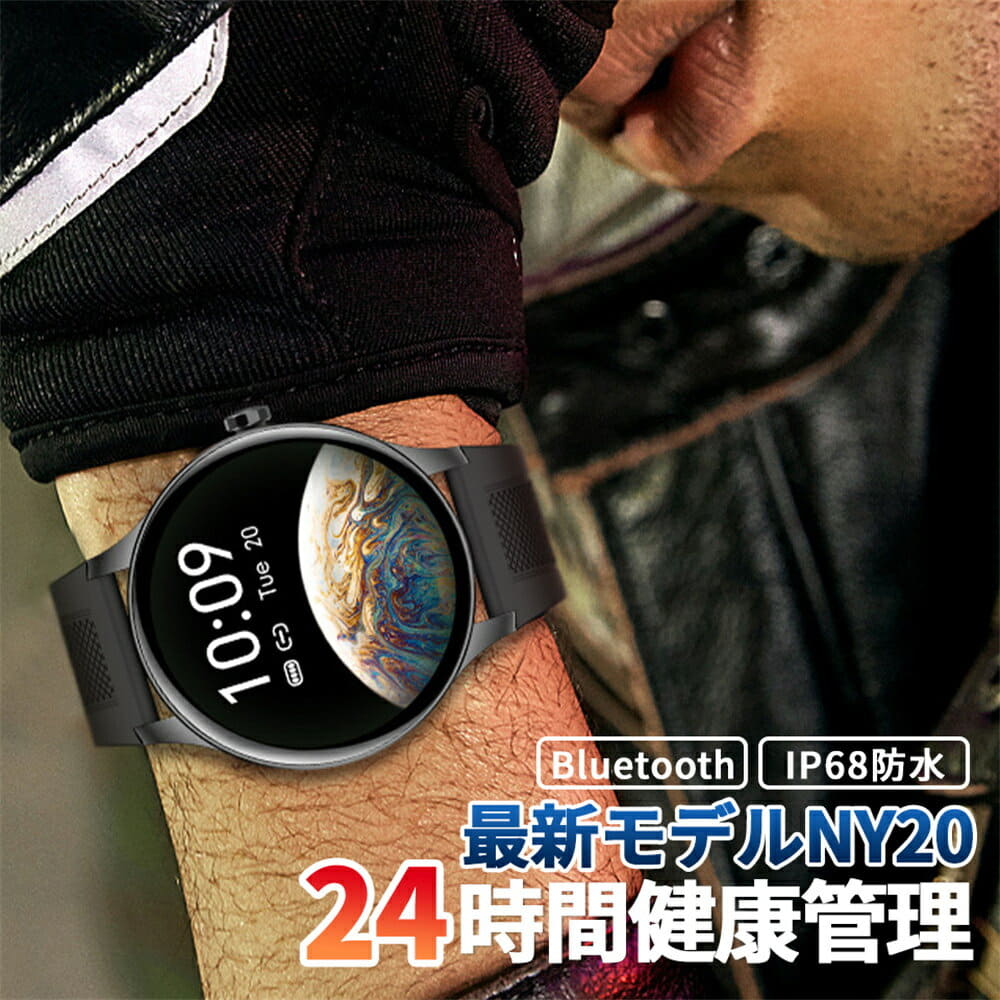 [New]"★ 500 ☆" \ ★ NY20 smart ★ examination with sleep shallow deep ...