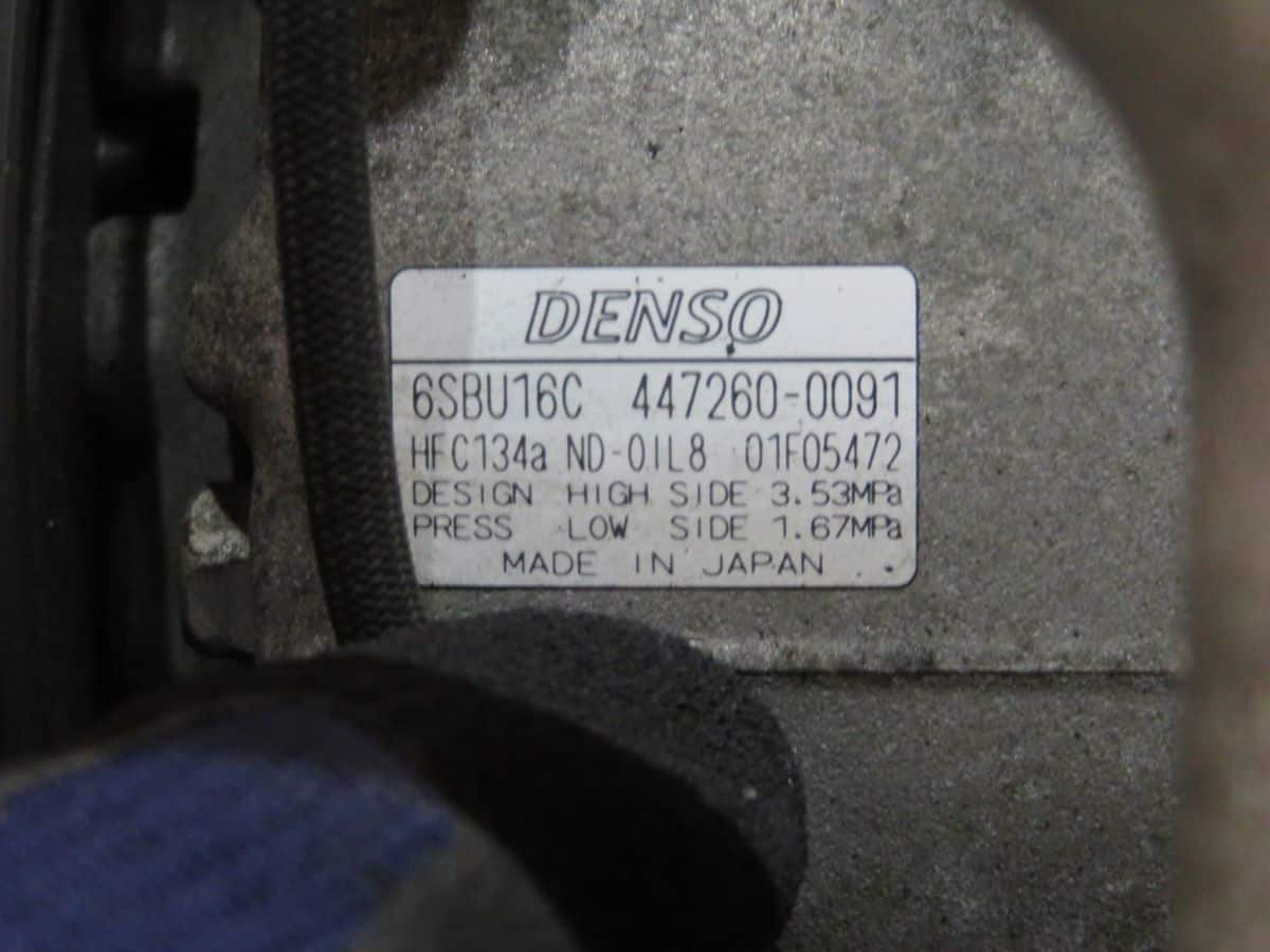 [Used]22-18-16 GRS182 Crown athlete [3GR AC air-conditioner compressor ...