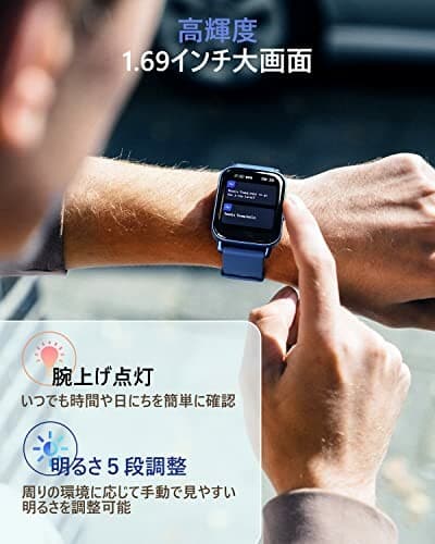[New]The smart klatre smart watch 1.69 inches 7-10 days oblong chest ...