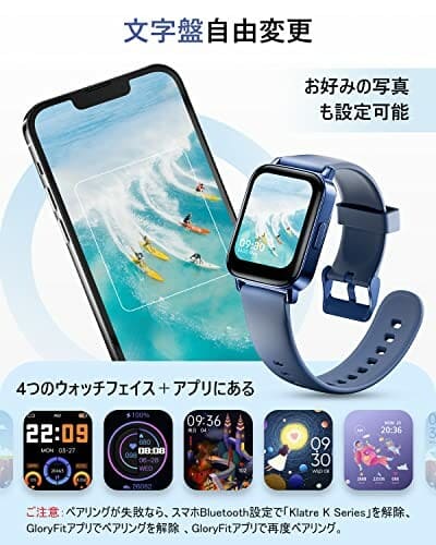 [New]The smart klatre smart watch 1.69 inches 7-10 days oblong chest ...