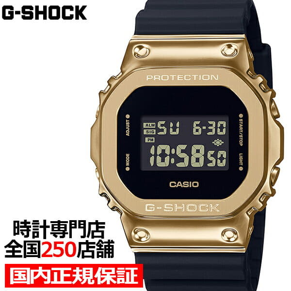 [New]up to 45 times & up to 2,000 August 5 release G-SHOCK meta Luke ...