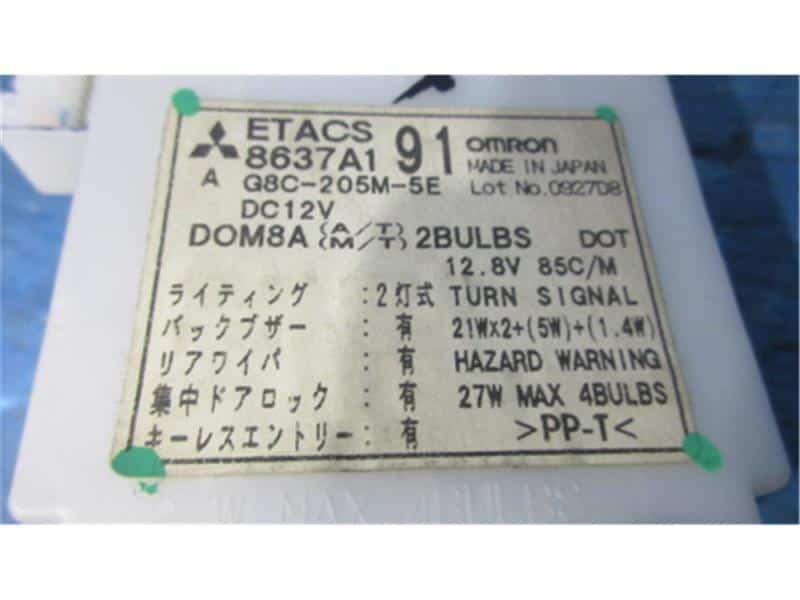 [Used]Fuse Box MITSUBISHI eK Wagon 2007 DBA-H82W - BE FORWARD Auto Parts