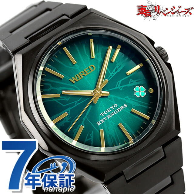 [New]SEIKO wired model reflection Tokyo reBen jars collaboration model bamboo Michi mens AGAK713 ...