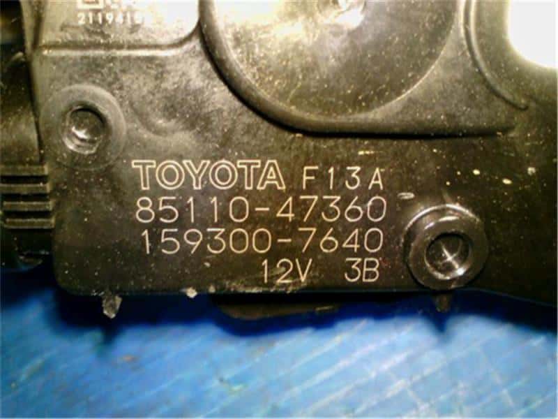 [Used]Toyota Genuine Prius ZVW55 Front wiper motor 85110-47360 P10200 ...