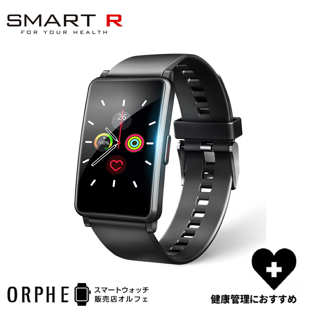 [New]Notice of SMART R HC-91 Black clock waterproofing application SNS ...