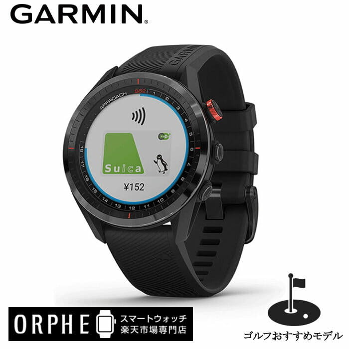 [New]gamin GARMIN Approach S62 Black approach S62 Black 010-02200-20 ...