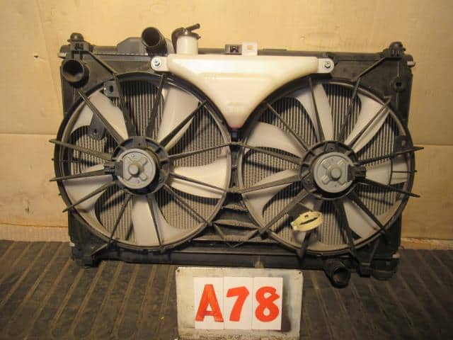 [Used]Radiator TOYOTA Mark X 2009 DBA-GRX130 1640031370 - BE FORWARD ...
