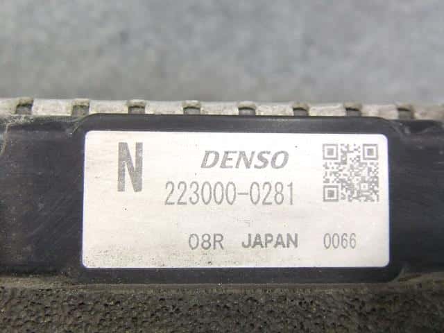 [Used]Radiator SUZUKI Alto 2013 DBA-HA35S 1770050M10 - BE FORWARD Auto ...