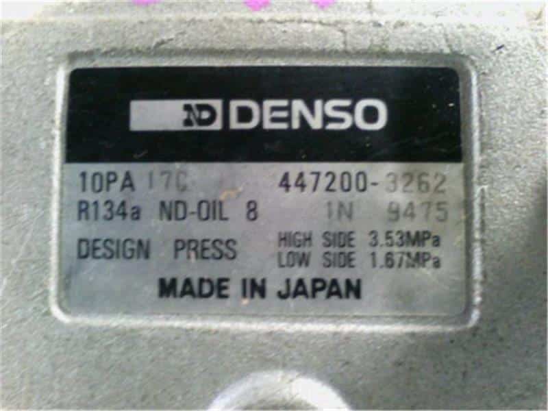 [Used]A/C Compressor TOYOTA Cresta 1993 E-GX90 8832026H91 - BE FORWARD ...